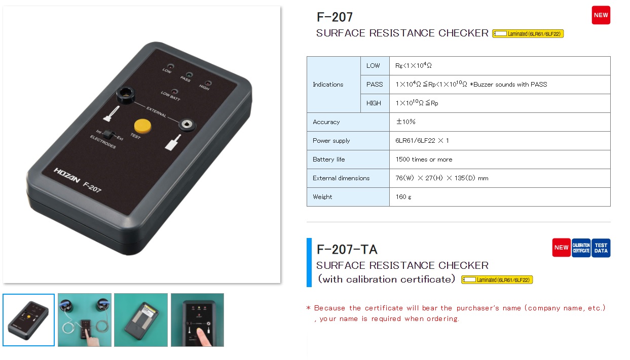 Ichiban Precision Sdn Bhd - Hozan - Hozan Surface Resistance Checker